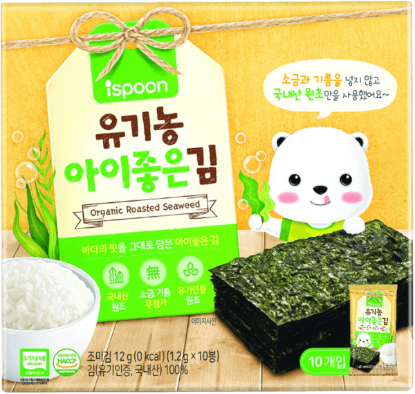 Rong biển hữu cơ ăn liền Ispoon giá tốt