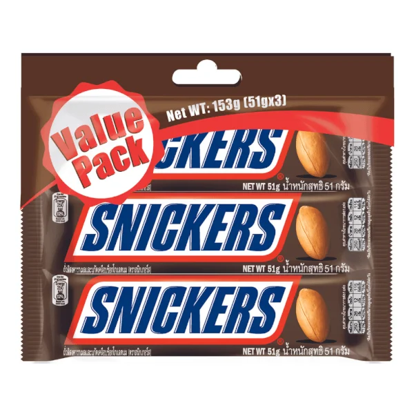 Kẹo chocolate Snickers 51g giá tốt