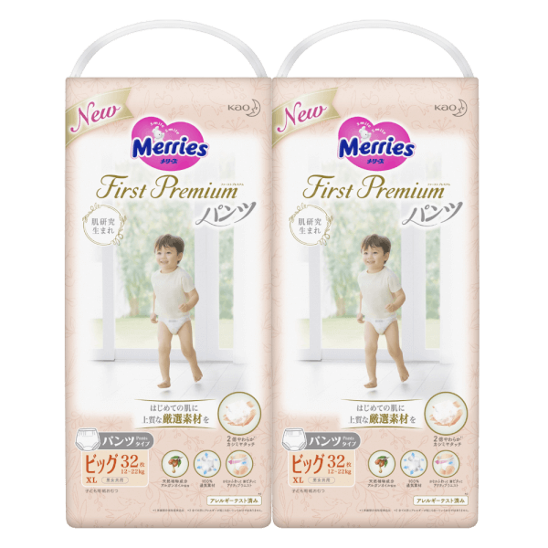Combo 2 Bỉm tã quần Merries 1st Premium XL (32 miếng) | Bỉm Tã khuyến