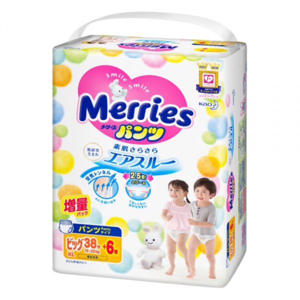 Tã quần Merries nội địa (XL, 12-22kg, 38 + 6 miếng) | Bỉm Tã khuyến