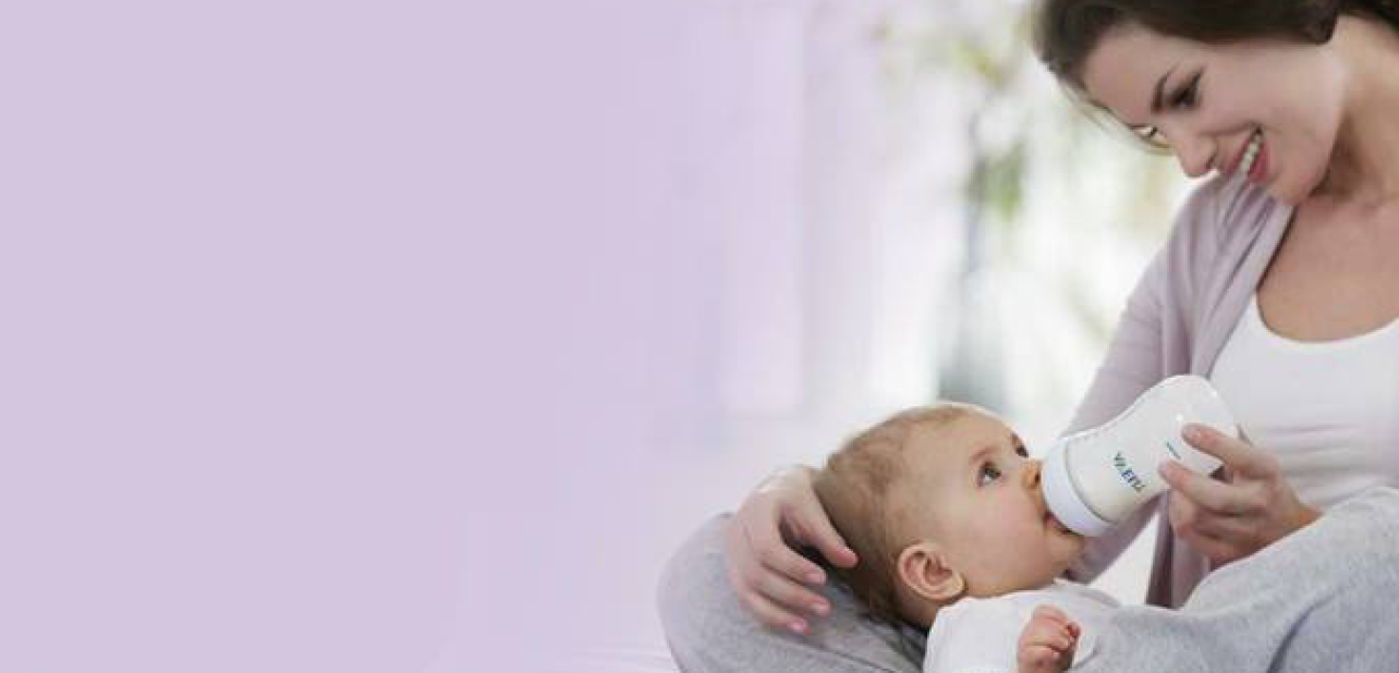 Thương hiệu Philips Avent