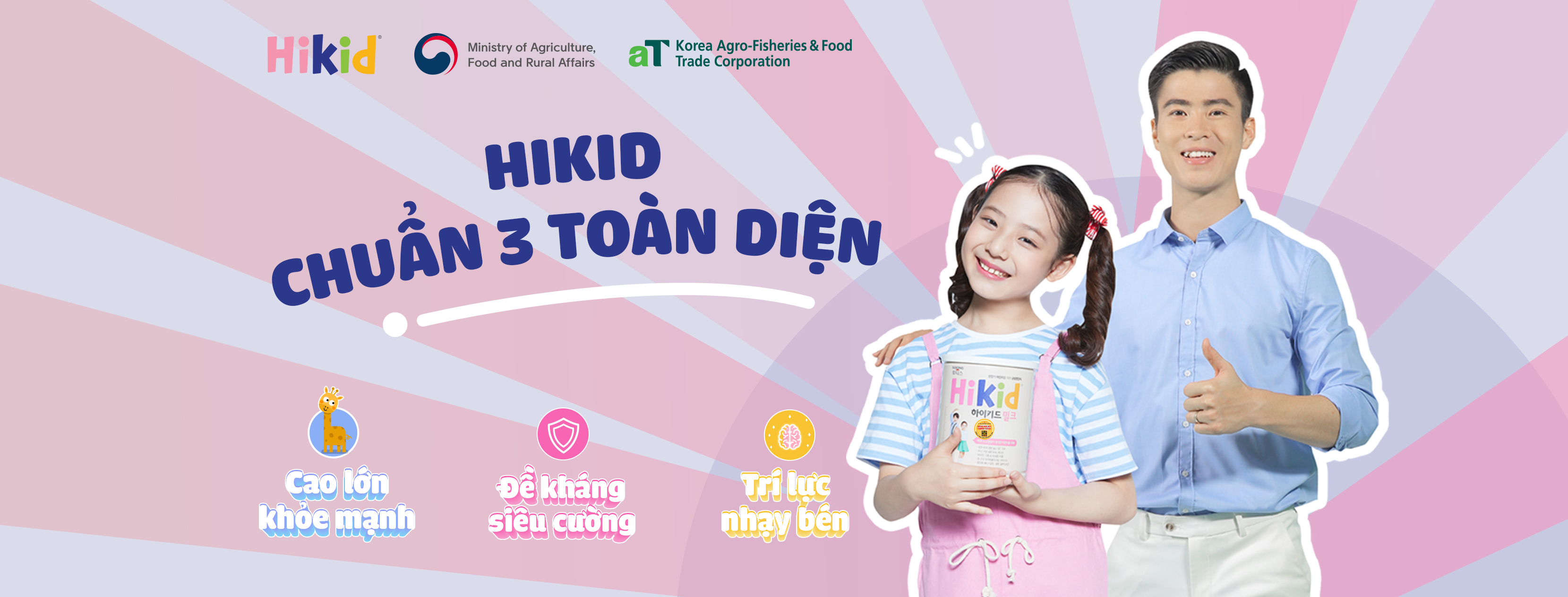 Thương hiệu Hikid Sữa Dê