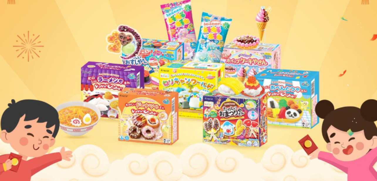 Thương hiệu Popin Cookin