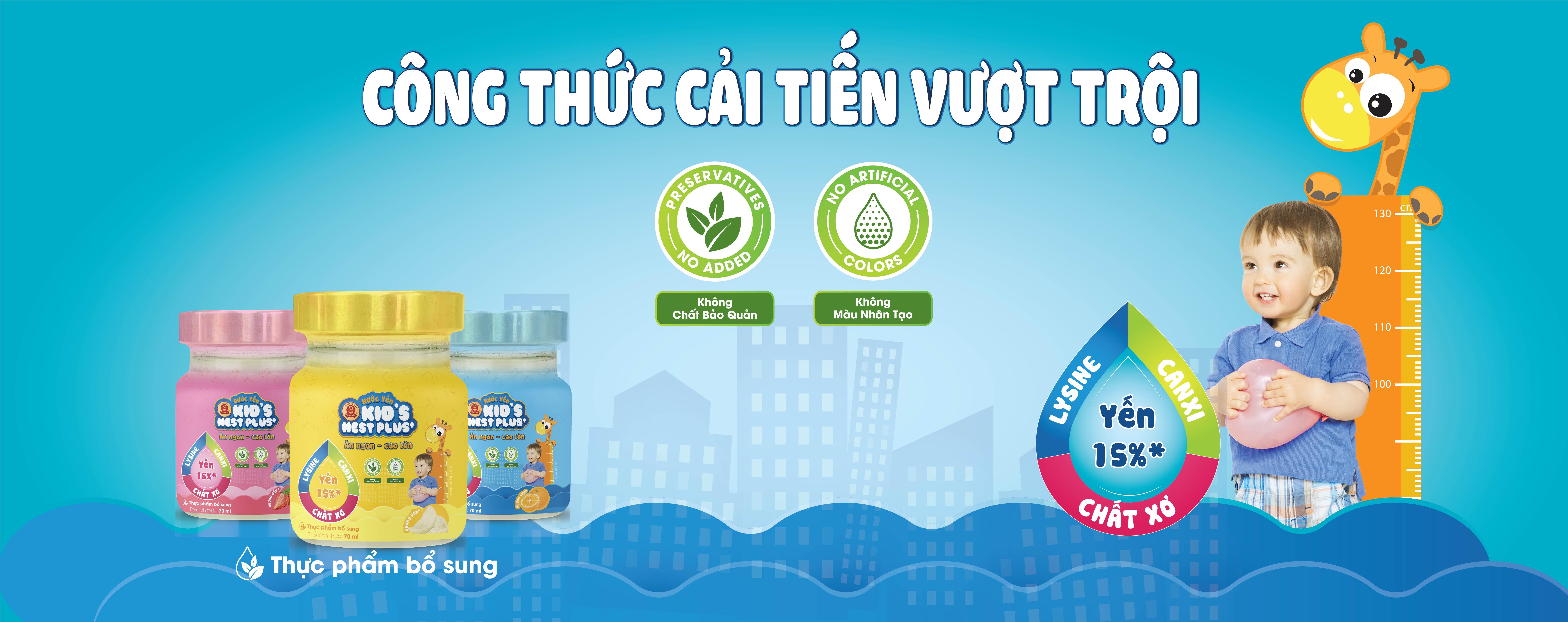 Thương hiệu Kid's Nest Plus+