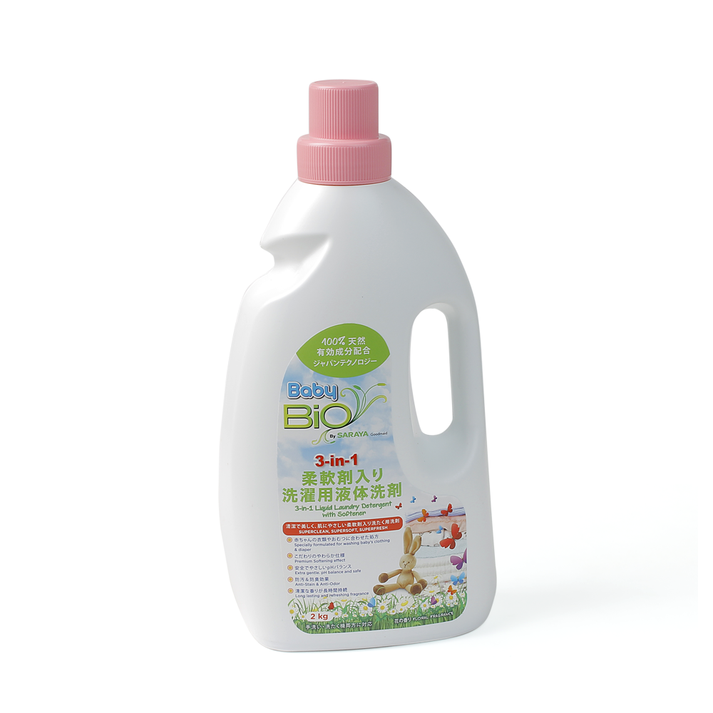 Nước giặt xả Baby BIO 3 in 1 - 2kg | Dung dịch giặt xả quần áo